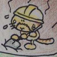 Unreal Engine 4 memo: How to perform rotator interpolation correctly? | Tianyu Liu